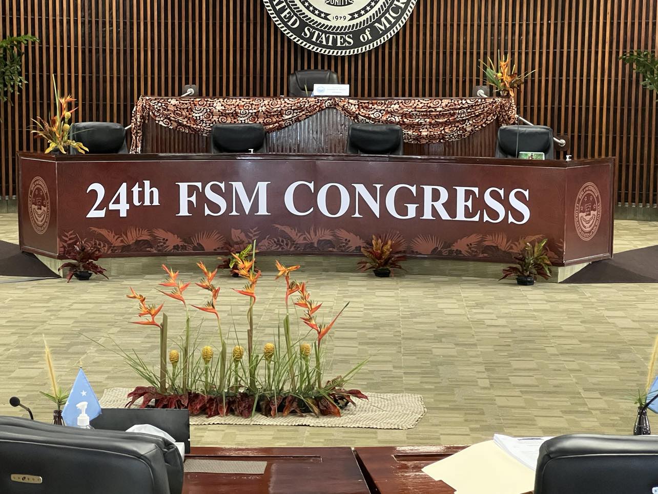 New Congress First Session Yields Resolutions on Nominations, Grants ...